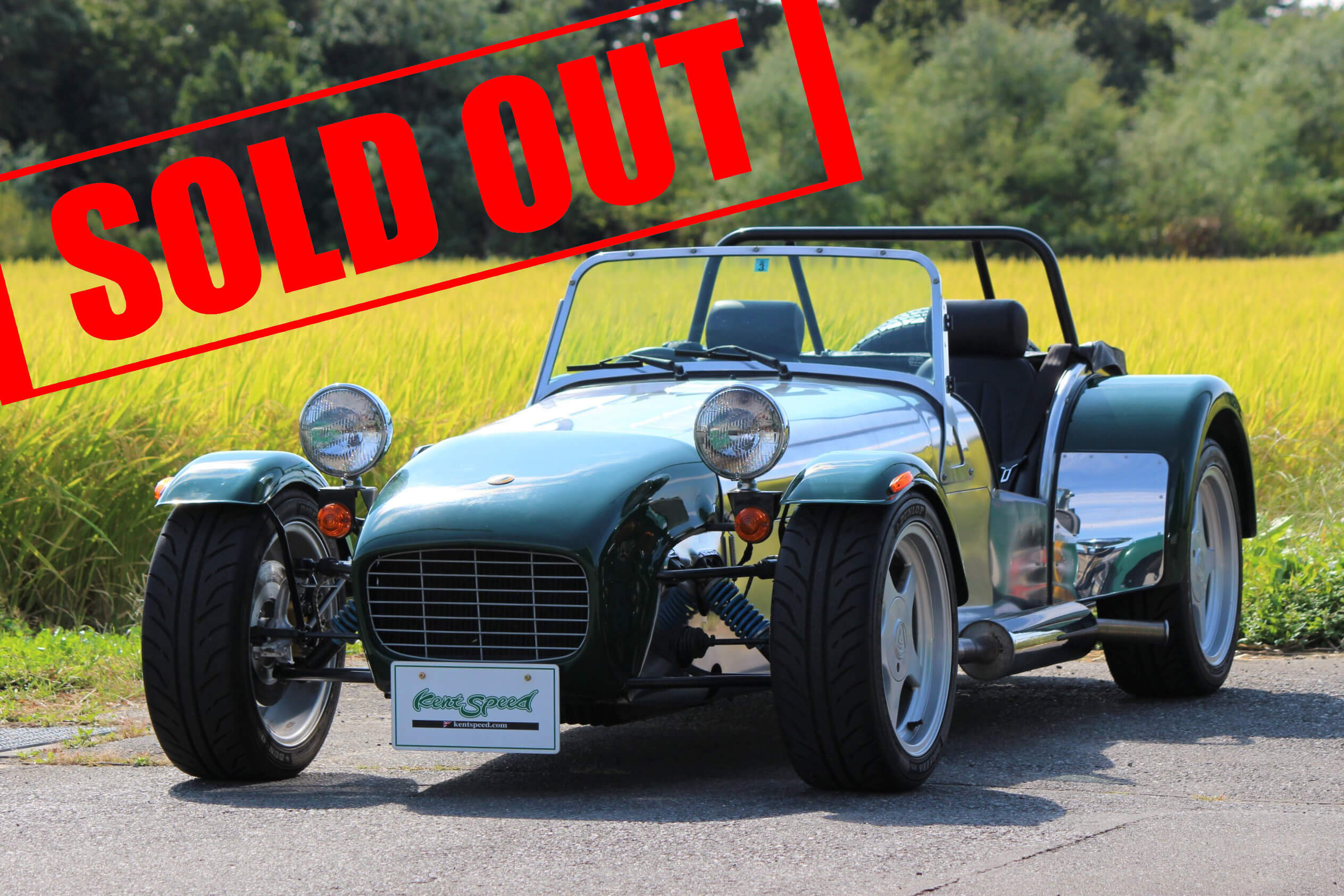 CAR-704 | Kent Speed