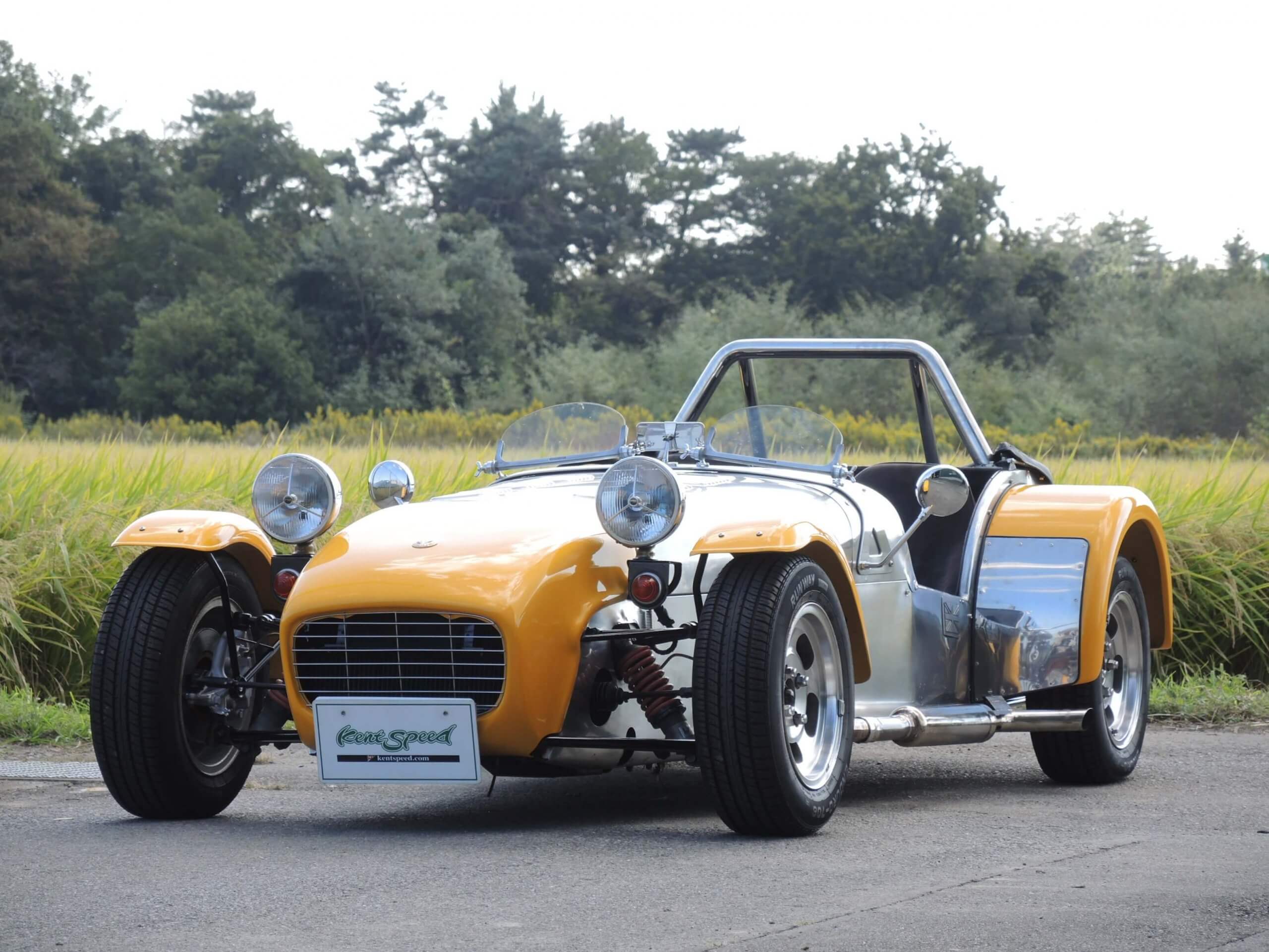 CAR-761K | Kent Speed